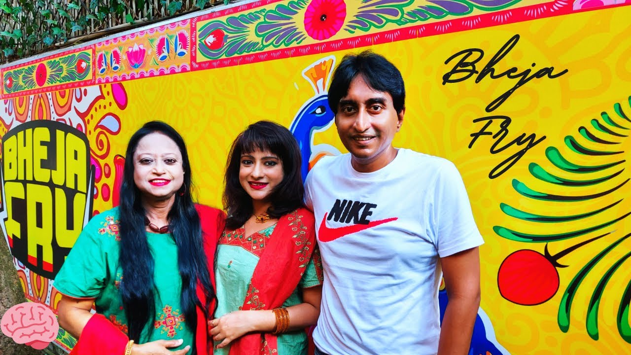 Bheja Fry Dhanmondi Review | Beef Brain Khatakhat | Beef Chaap | Jhura ...