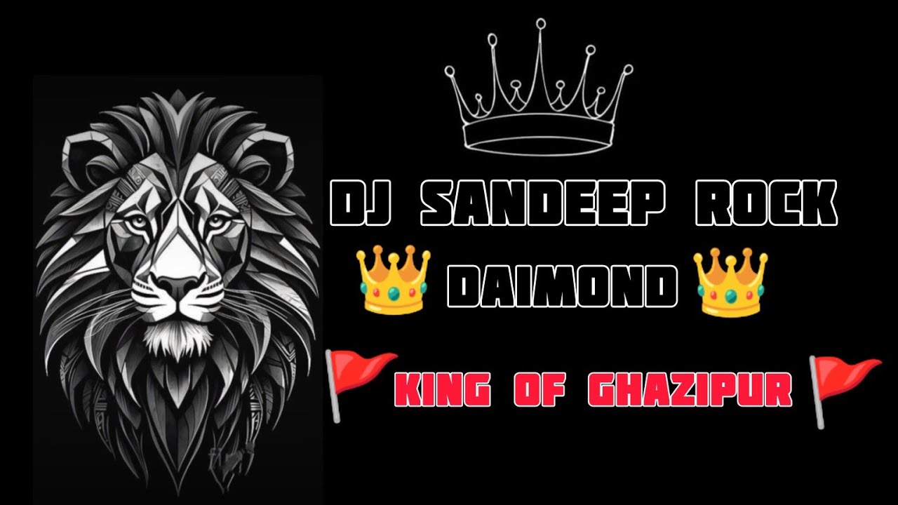 रे_नन्हकी___#Chandan_Chanchal_#Shilpi_Raj_New_Bhojpuri_Dj_Song_√√#Dj# ...