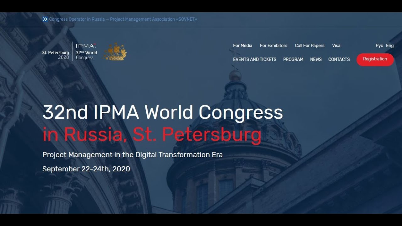 IPMA World Congress 2020 Preview - YouTube