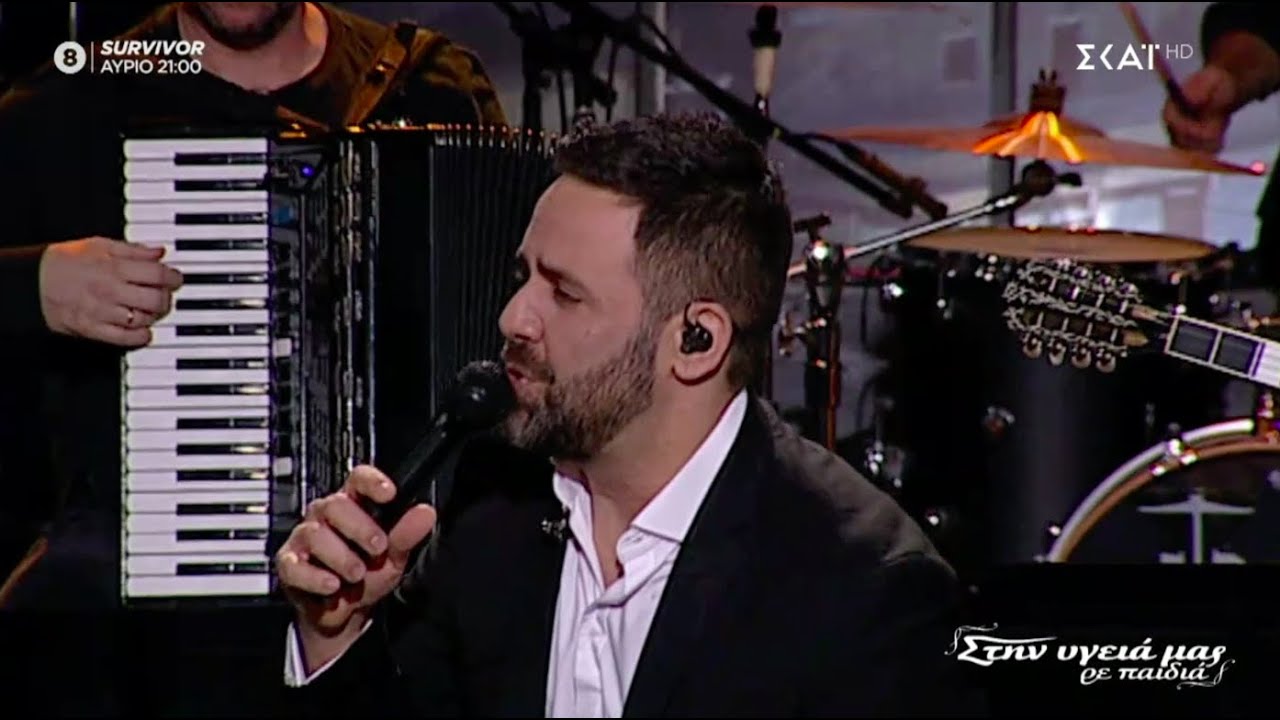 Γιώργος Γιαννιάς || Medley Λαικές Επιτυχίες Part 1 || "Στην Υγειά Μας ...
