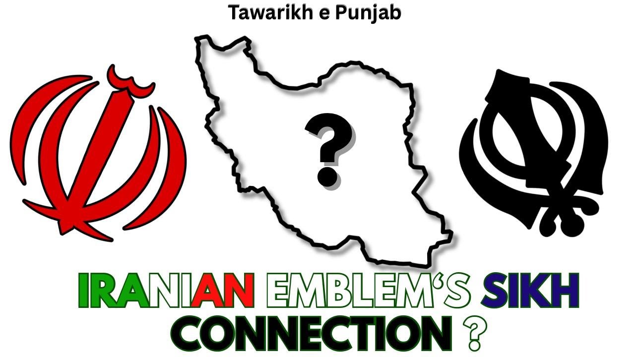 Iranian Emblem's Sikh Connection ? - YouTube