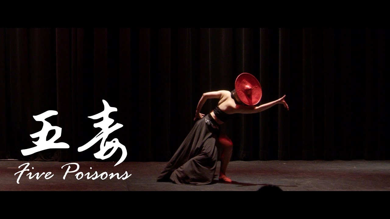 Five Poisons 五毒 [Showcase 2024] - YouTube