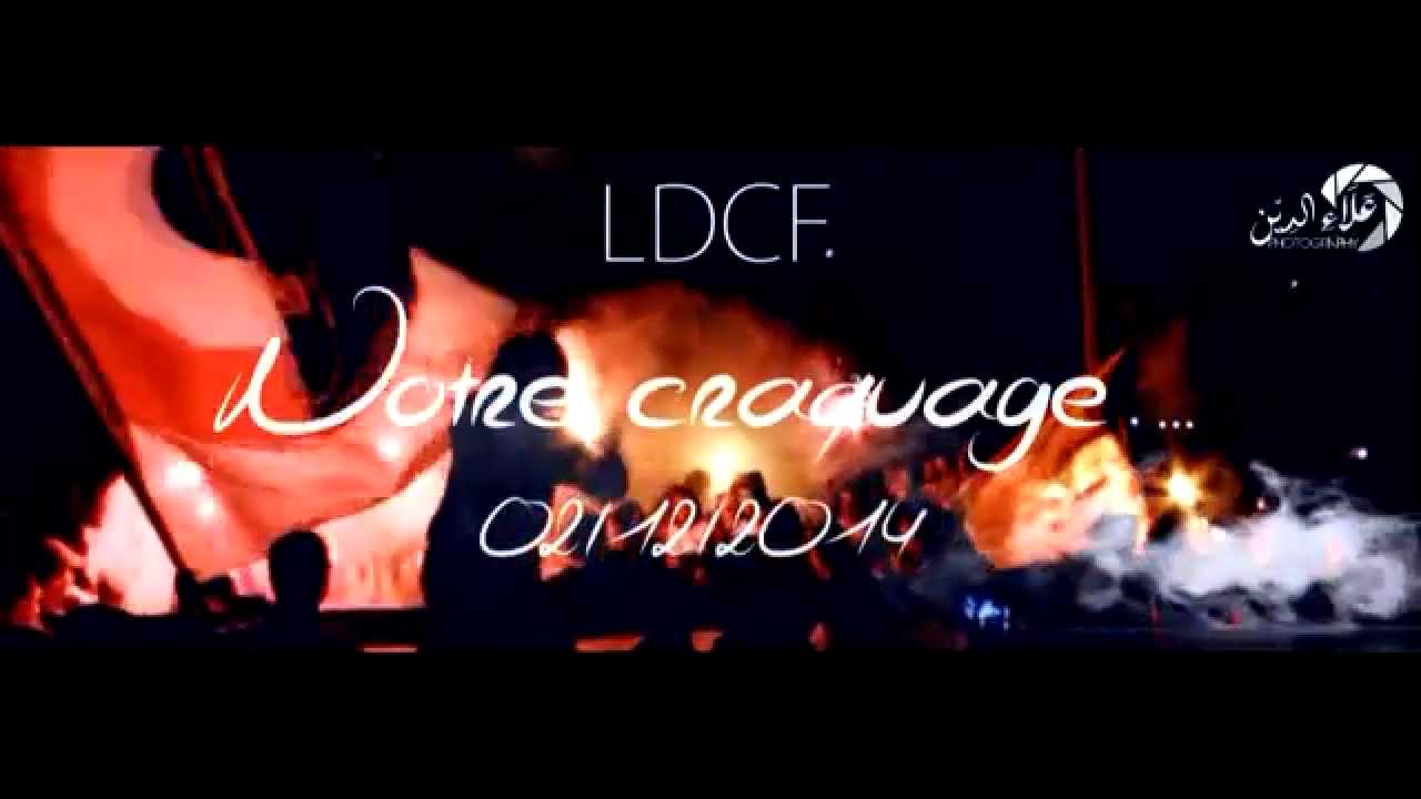 Craquage L D C F BAC 2015 - YouTube