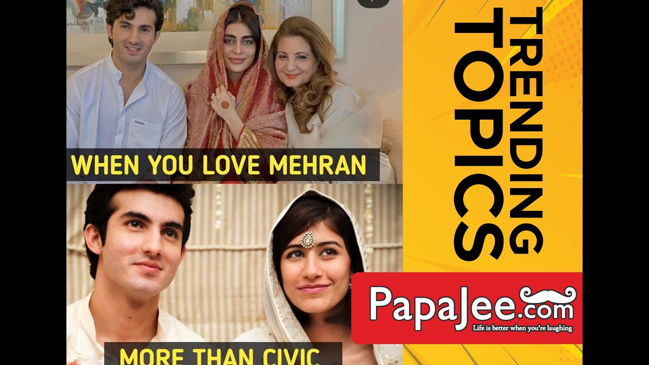 Shehroz Sabzwari, Sadaf Kanwal and Syra Yousuf is on Trending | Crazy Audience Reaction ...