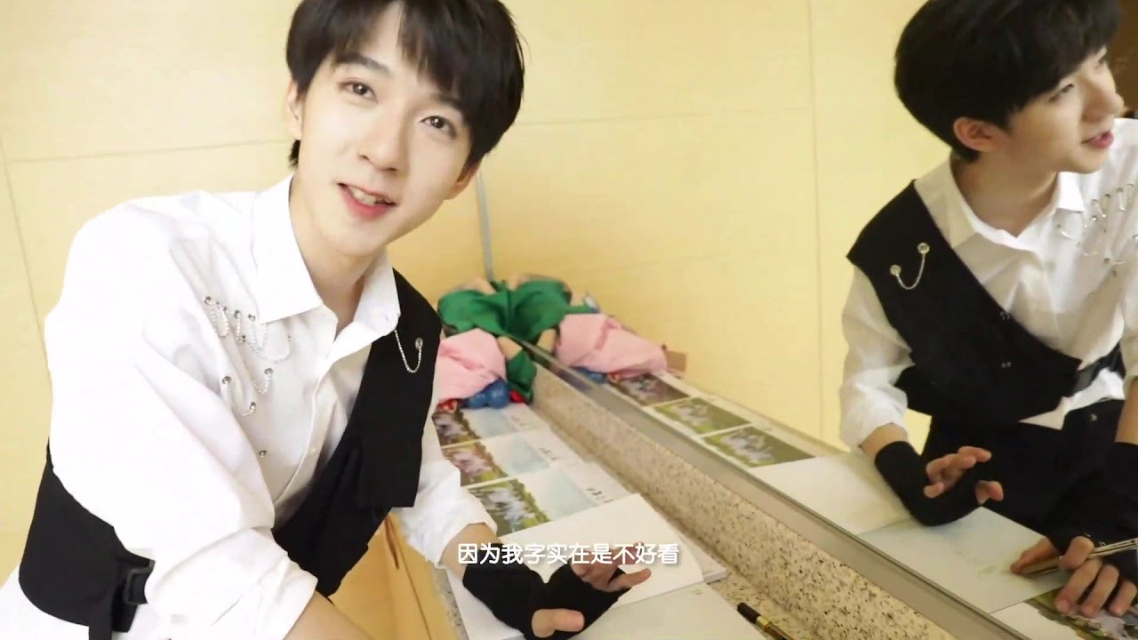 【贺峻霖Junlin He】【时代少年团】直播花絮大放送 - YouTube