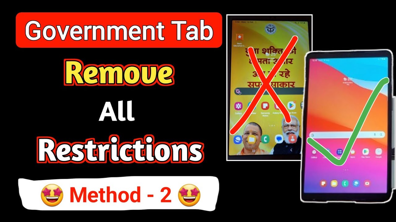 Remove Restrictions from Government Tablet Permanently Method 2. - YouTube