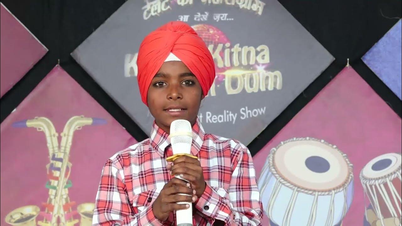 NOORDEEP SINGH l KISME KITNA HAI DUM | KKHD TV SHOW SEASON - 9 QUATER FINALE ROUND PATIALA - YouTube