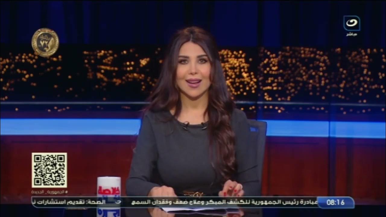 كابوس اسودبعد قرار محكمة العدل الدولية فى دعوى جنوب إفريقيا استاذ
