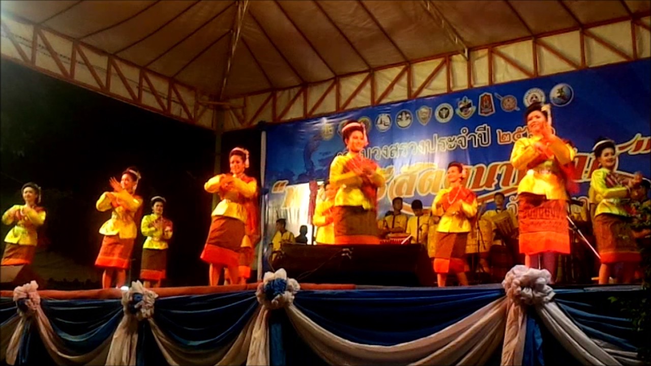 thai culture - pong lang dance 2017 - YouTube