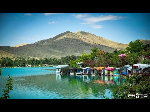 Bagh e Babur Afghanistan - YouTube