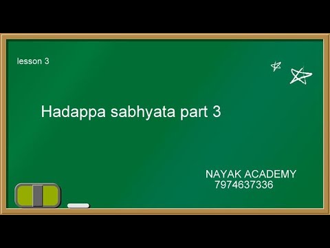HADAPPA SABHYATA PART 3 - YouTube