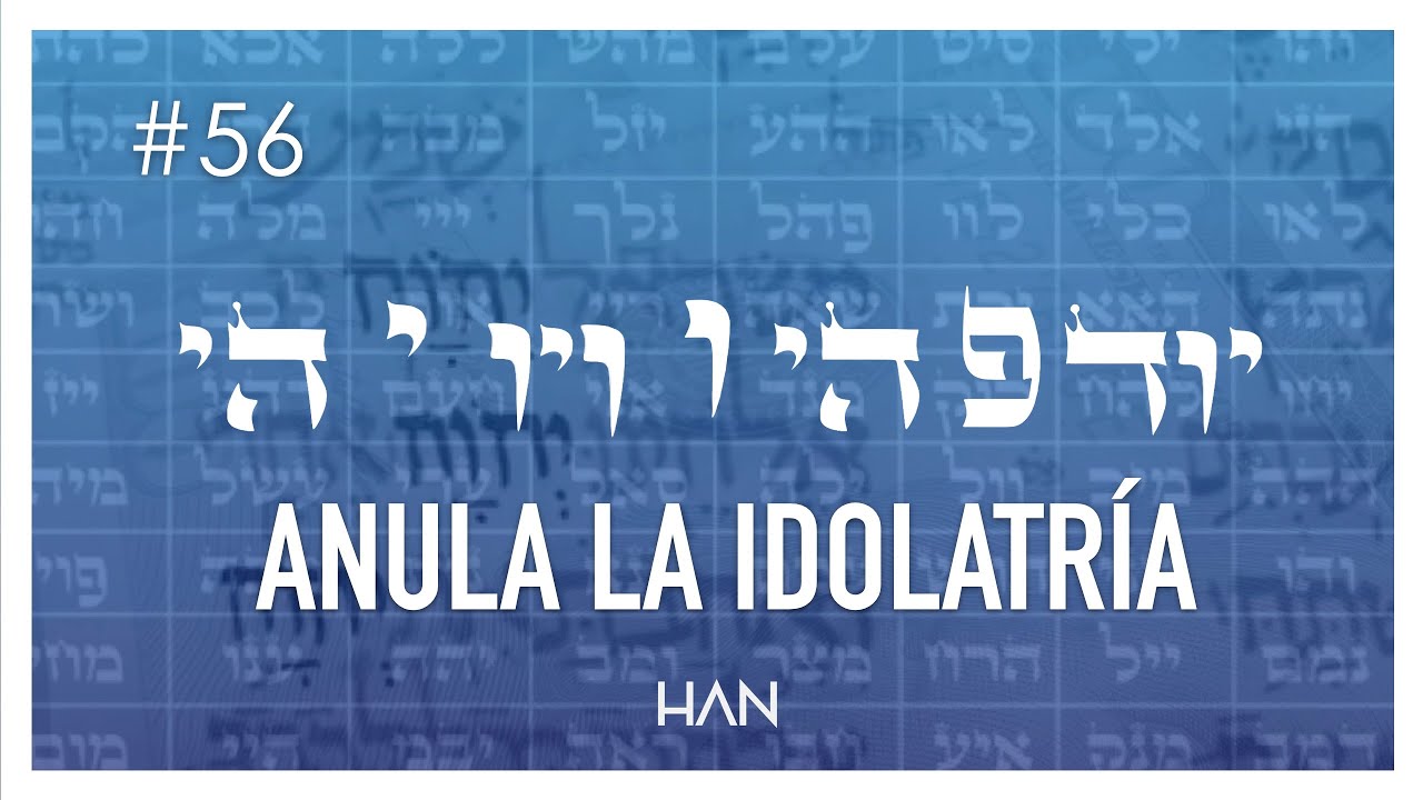 56. Pe Vav Yud | 72 nombres Serie Conectar con el sustento - YouTube