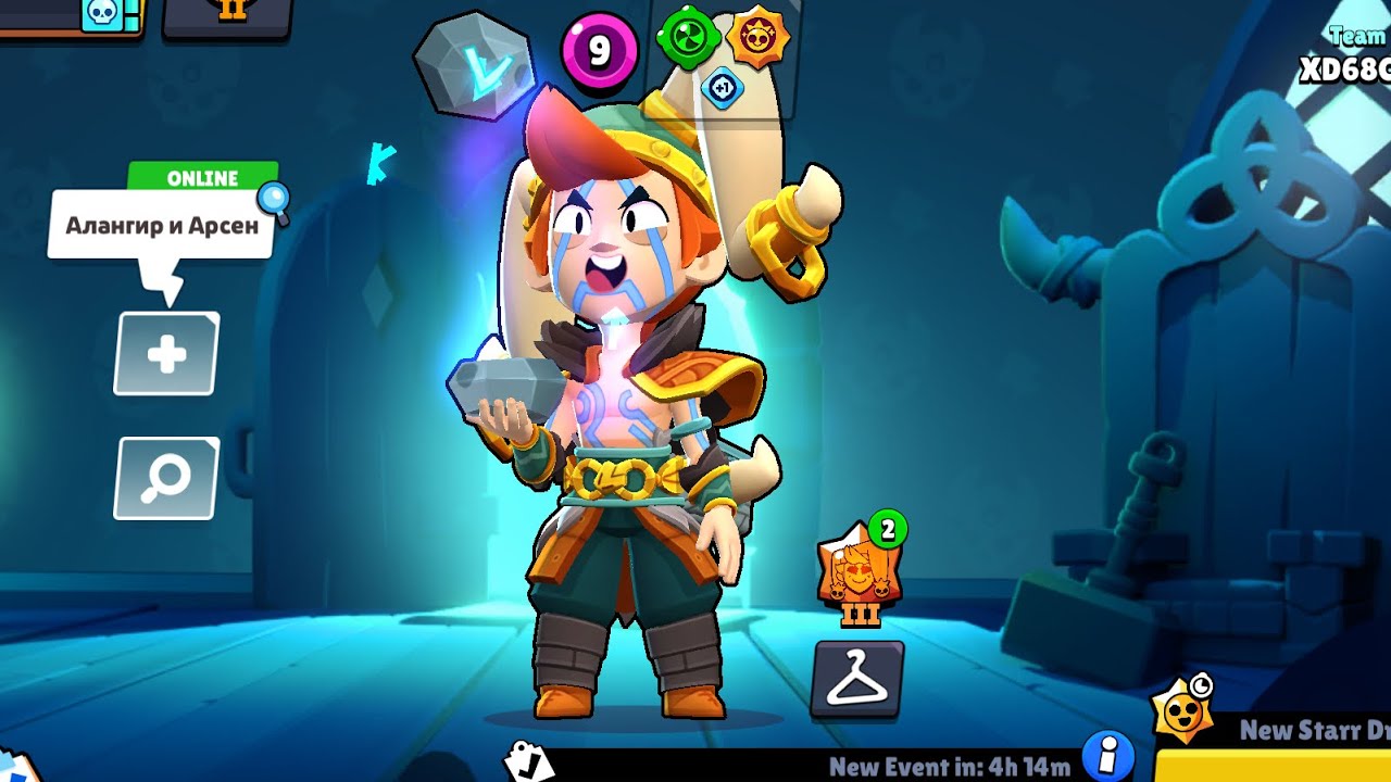 Getting CHESTER RAGNAROK Skin! (First Ranked Star drop) - YouTube