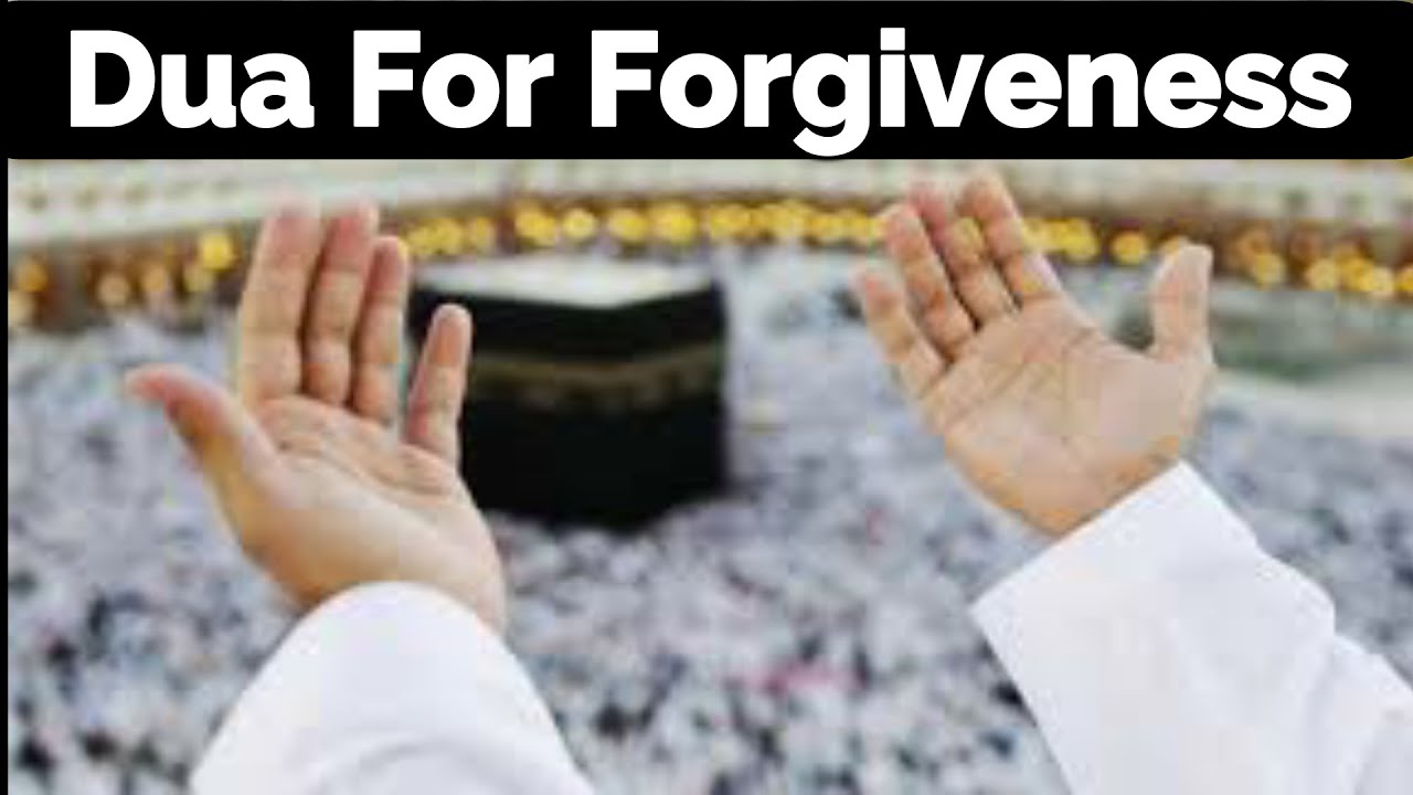 Dua For Forgiveness In The Last Ten Days Of Ramadan | RAYUB - YouTube