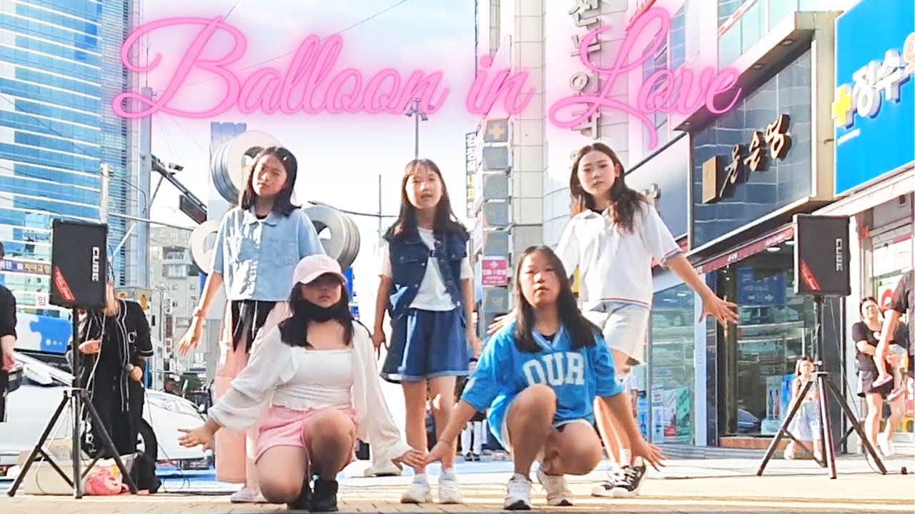 NYX Dance Studio / K-pop Cover dance/ Dance busking / SUNMI - 'Balloon ...
