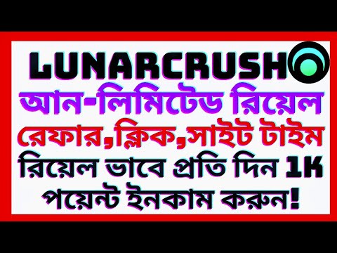 Lunarcrush Crunchbase Company Profile Funding