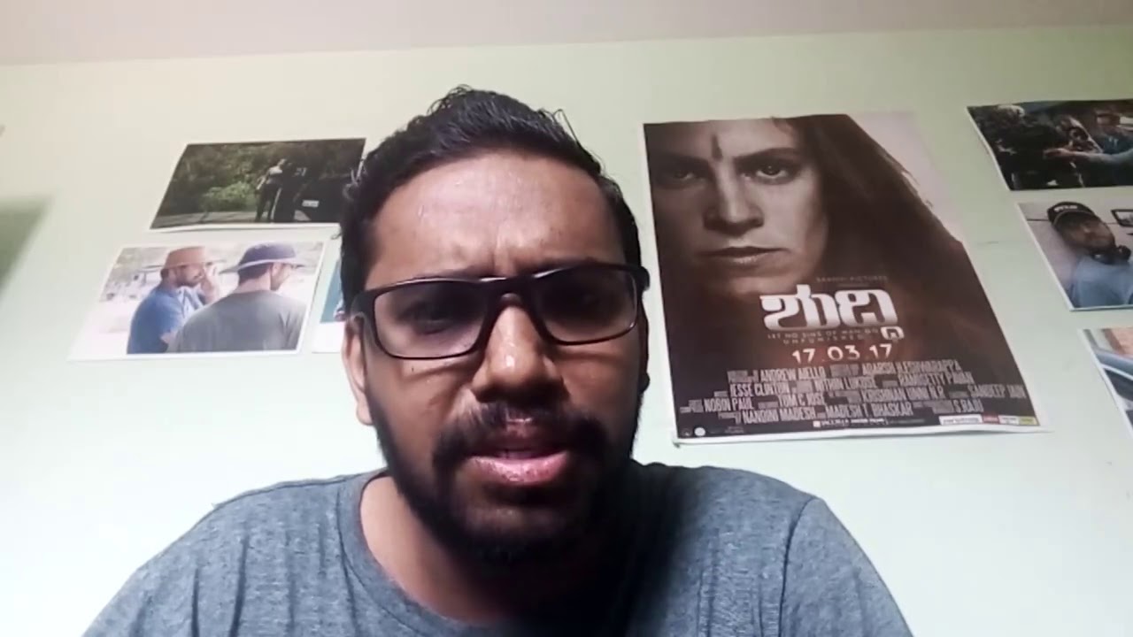 Bhinna Making - Chapter 1 - YouTube