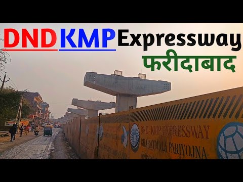 Delhi Mumbai Expressway Faridabad Update | Bharatmala Pariyojna | India ...