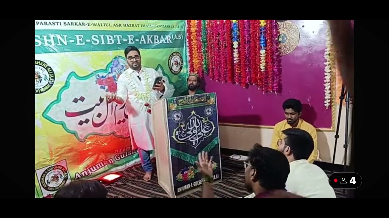 Sayed Salman Abbas - YouTube