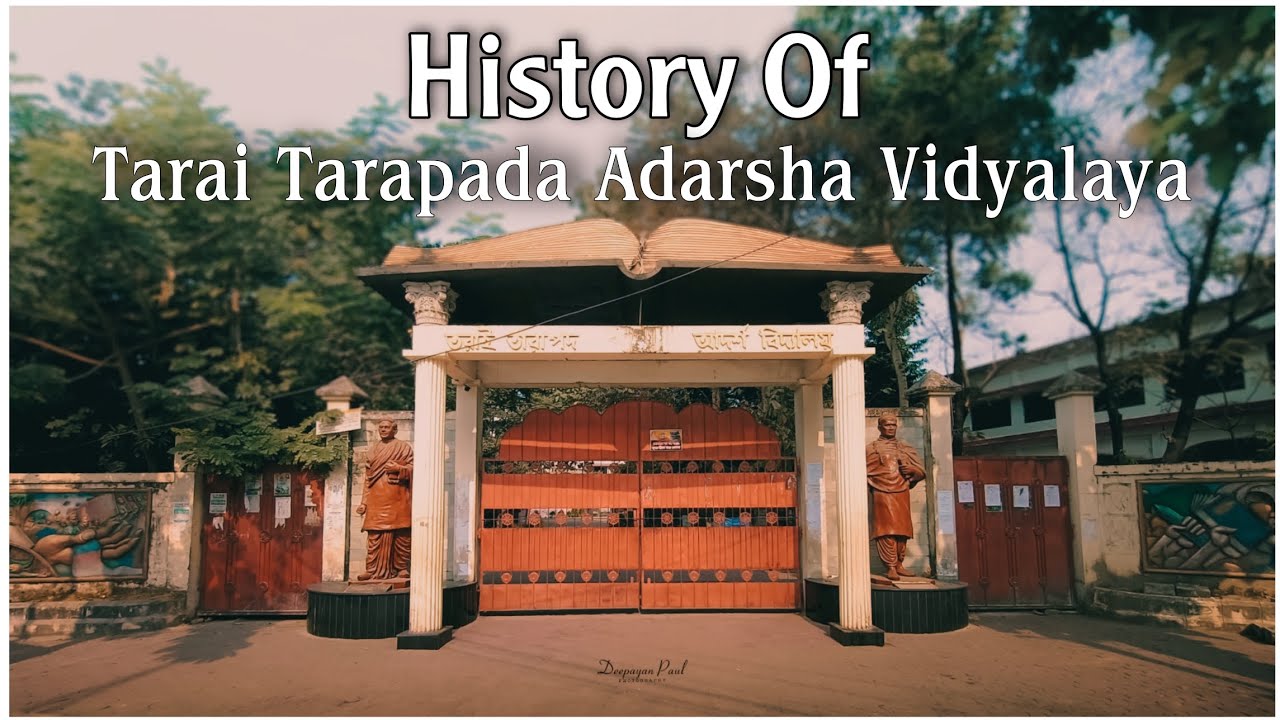 History Of Tarai Tarapada Adarsha Vidyalaya ।। @_Deep_Creation_।। - YouTube