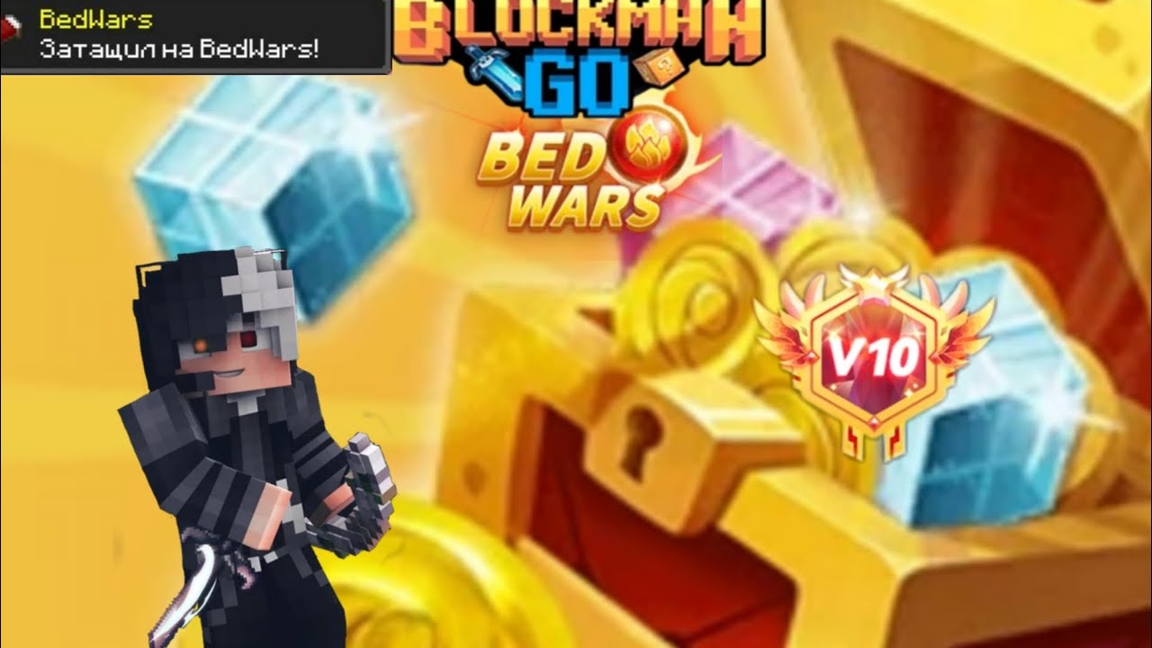 Blockman GO: The INSANE Bedwars Clone You Never Knew About - YouTube