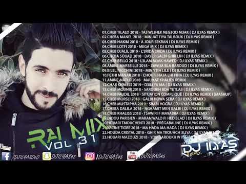 Dj ilyas 100% mix