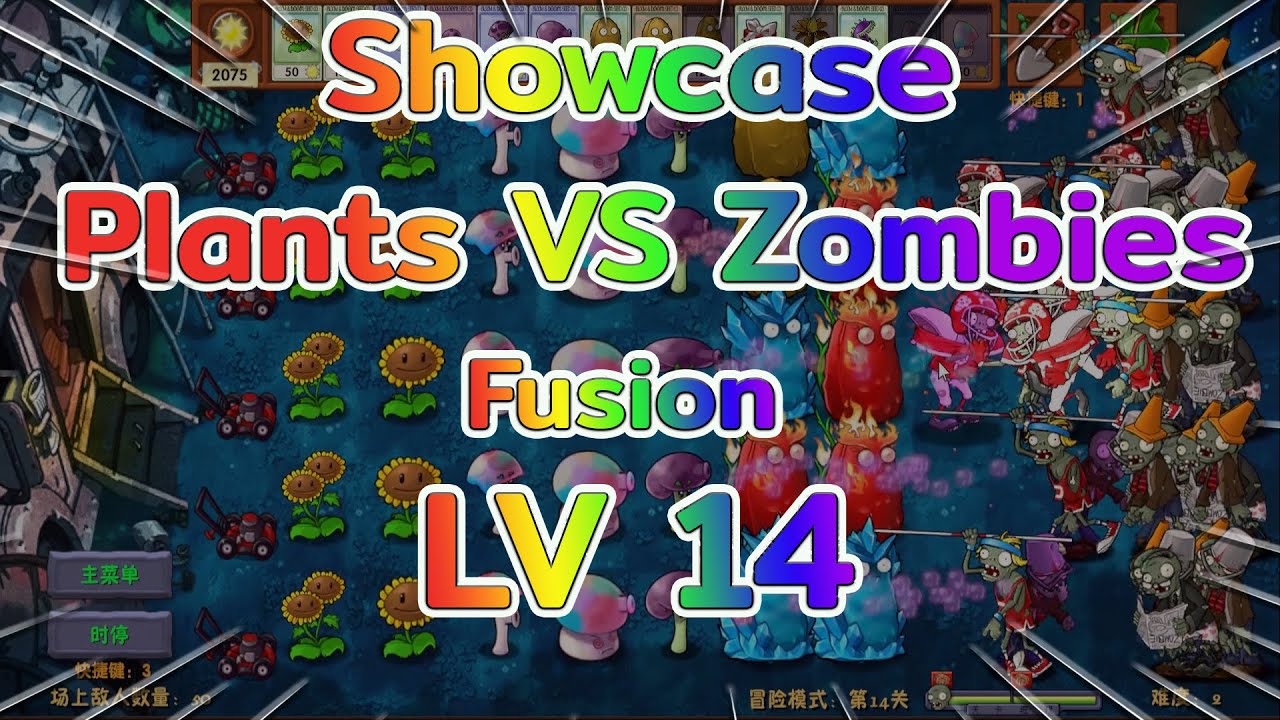 LV14 showcase plants vs zombies fusion mod pc pvz act14 - YouTube