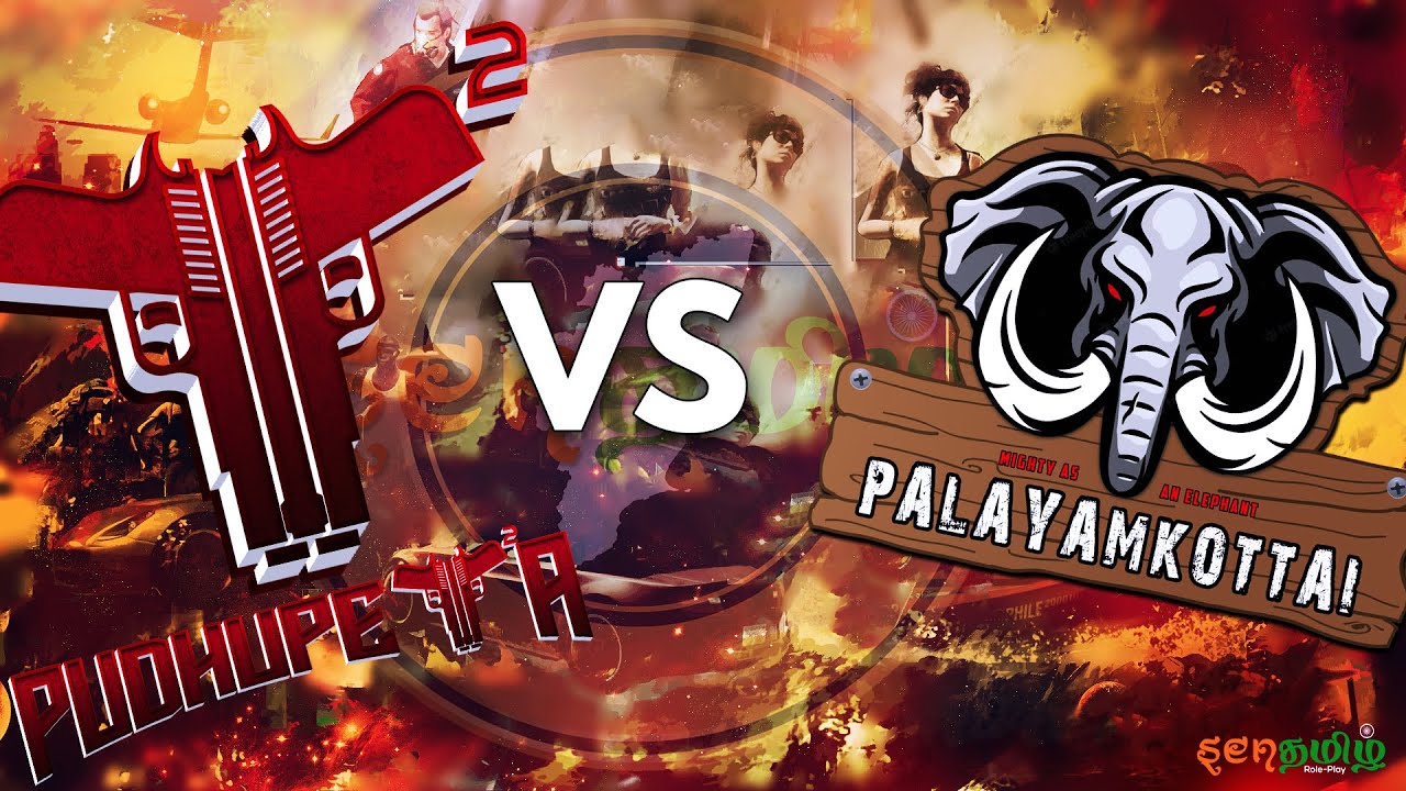 #STRP | MICHAEL RAYAPPAN | PUDHUPETTA VS PALAYAMKOTTAI | STRP | தமிழ் ...