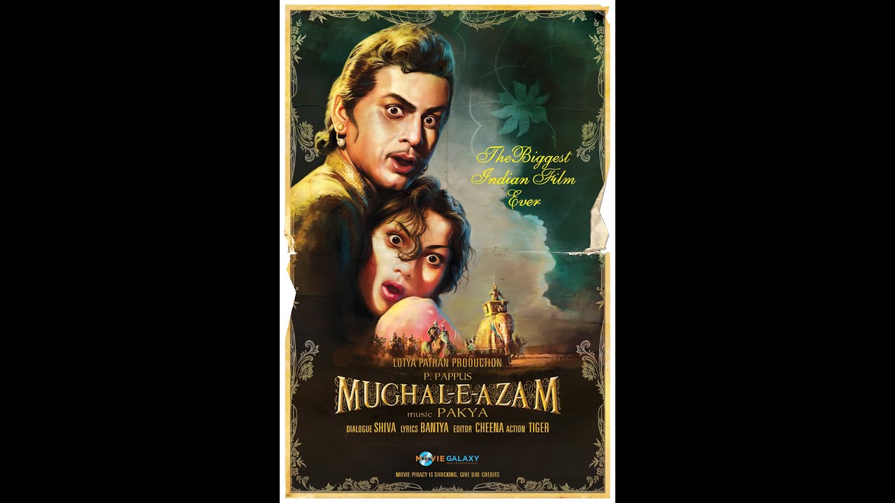 MUGHAL E AZAM (1960) Theatrical Trailer - Prithviraj Kapoor, Madhubala ...