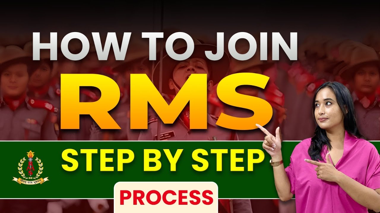 How to Join RMS | Rashtriya Military School Admission Process | RMS ...