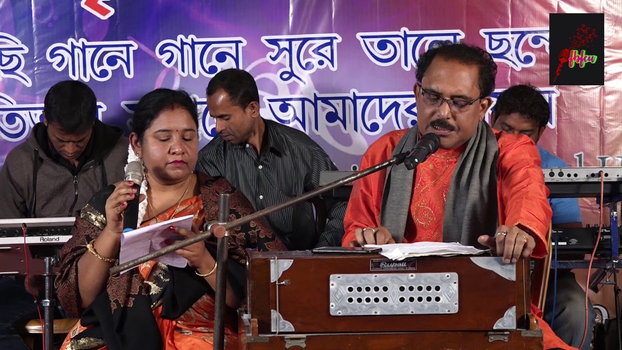 FACEBOOK FRIENDS CULURAL UNIT II TRIDIB ROY CHOWDHURY & RIYA KUNDU ...