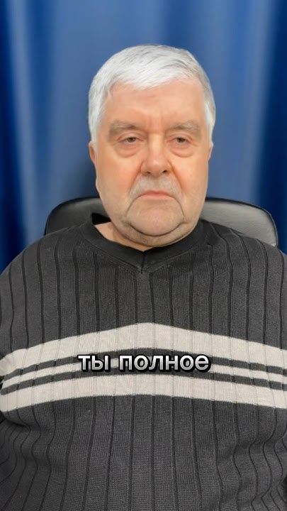 Таинственная и загадочная история одного дерева - YouTube