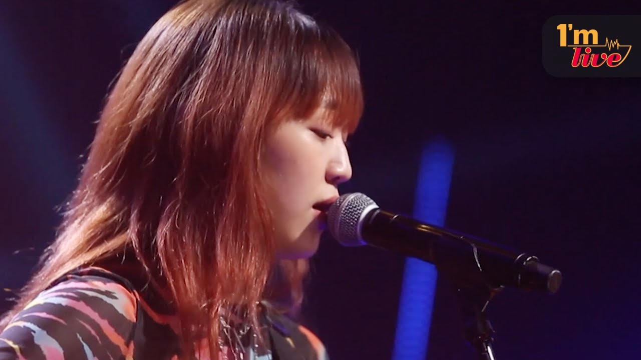 [I'm LIVE] Meaningful Stone (김뜻돌) & nameless (이름이 없는 사람) - YouTube