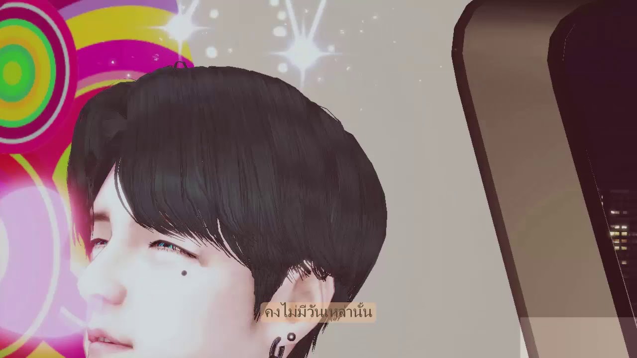 Mirrr // เกม (Your rules) Feat.Jao Yented // Mstar Studio - YouTube