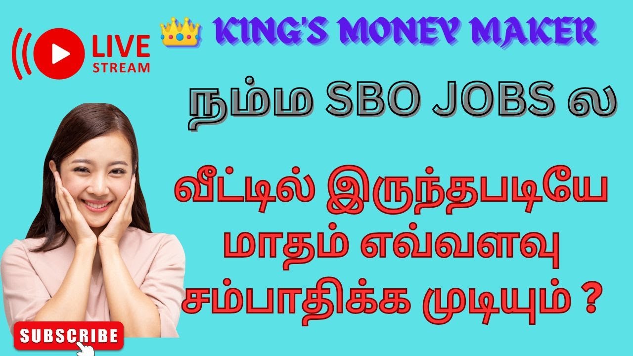 👑 KING'S MONEY MAKER Live Stream - YouTube