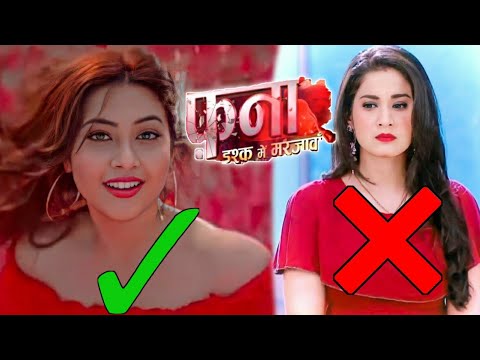 serial fanaa Ishq mein marjawan, 5 actress rejected to play lead role ...