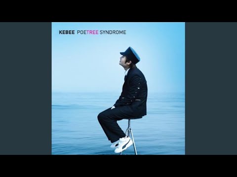 Kebee - 잃어버린 아이들의 숲(Feat. 넋업샨) - BATTLEPAGE