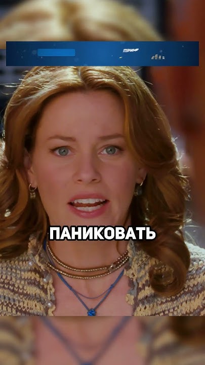 Он стал человеком😅 - YouTube