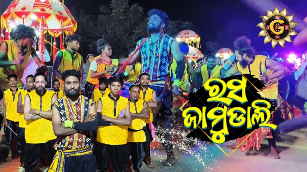 Rasa Jamudali | New Sambalpuri Song !! Video !{Guddu Melody} -Con ...