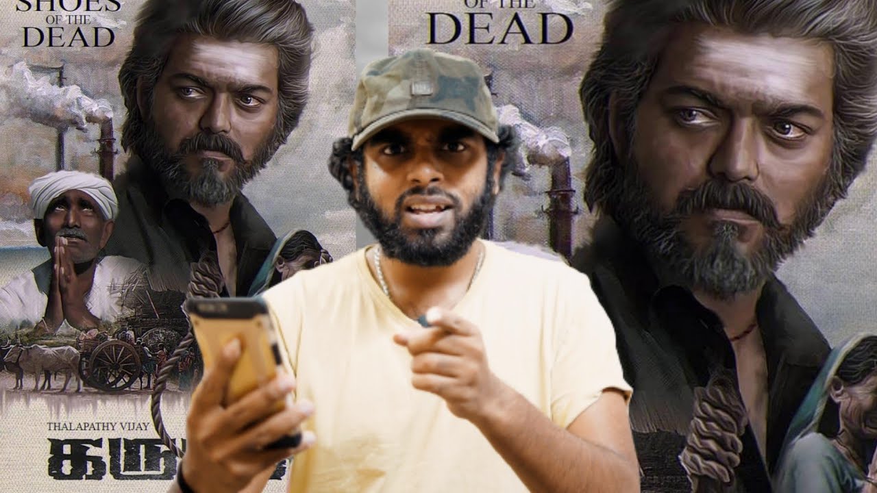 Vetrimaaran Should See This 🔥 - Karudan Poster Reaction | Thalapathy ...