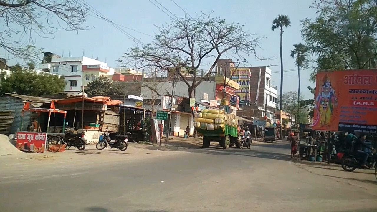 Barh Block at Patna District in Bihar - YouTube