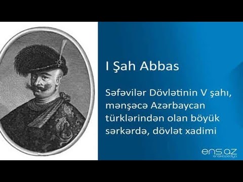Dahilərin Divanı  I Şah Abbas