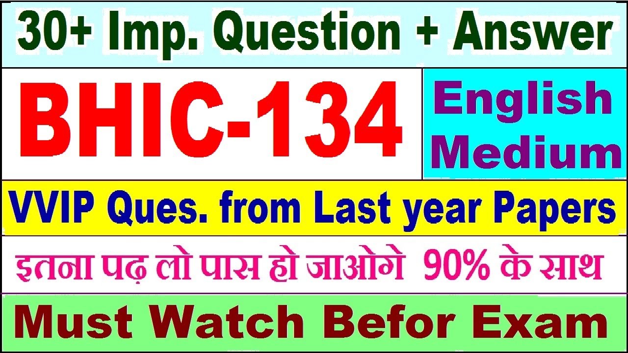 BHIC 134 important questions with answer in English | bhic 134 Previous ...