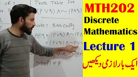 MTH202(Discrete Mathematics) - YouTube