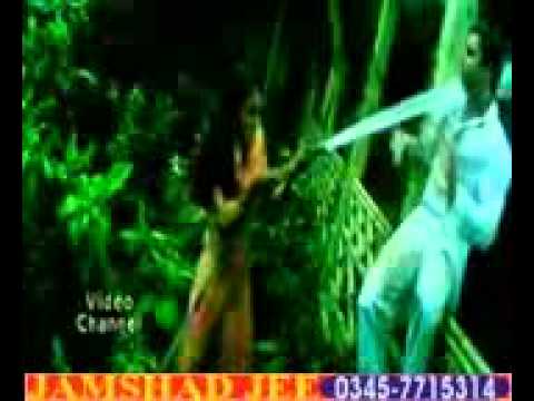 bay panah pyar hai aaja