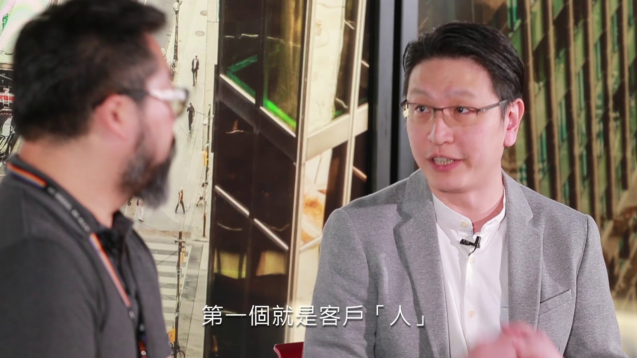 Microsoft Dynamics 365 與 Cloudnifier的客戶忠誠度管理解決方案 - YouTube