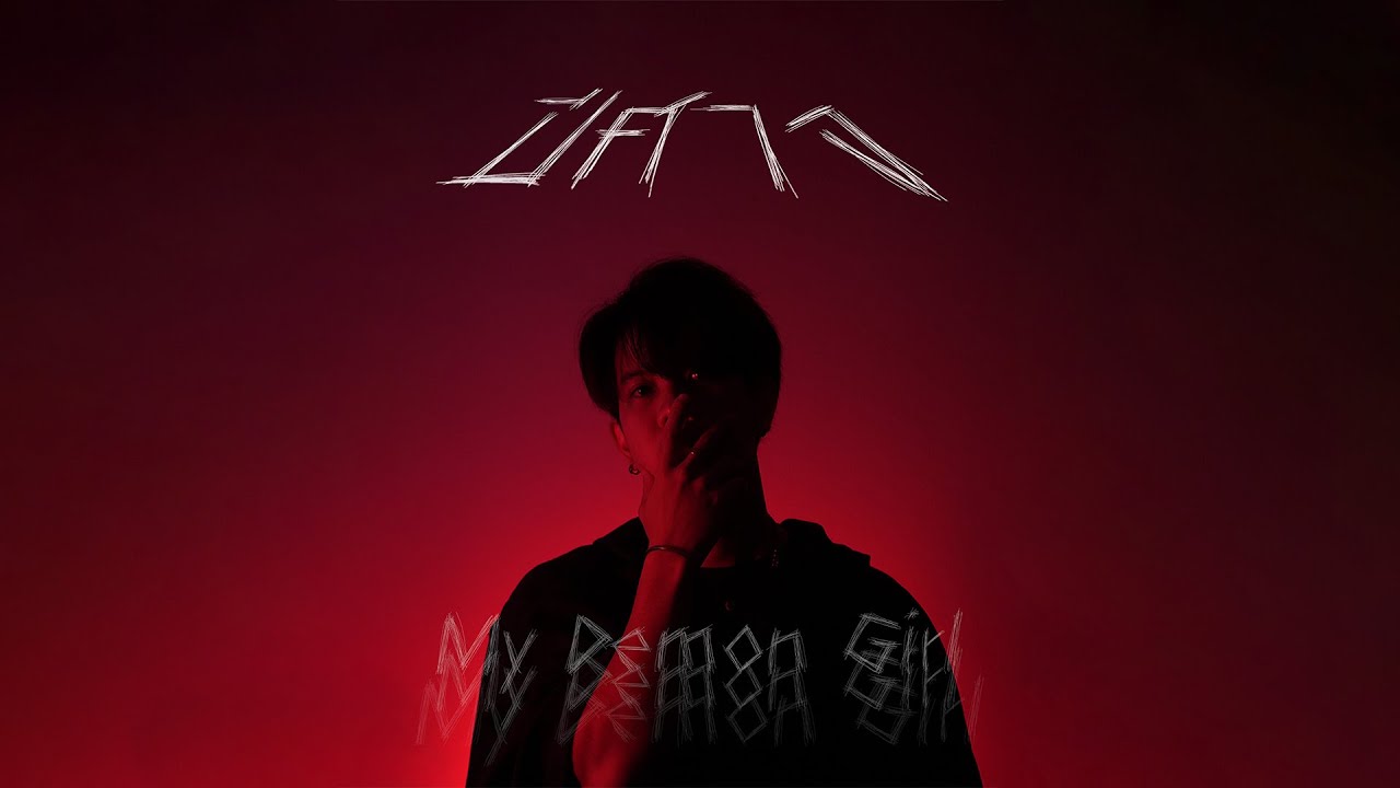 ปีศาจ [My Demon Girl] - BHARM (Lyrics Video) - YouTube