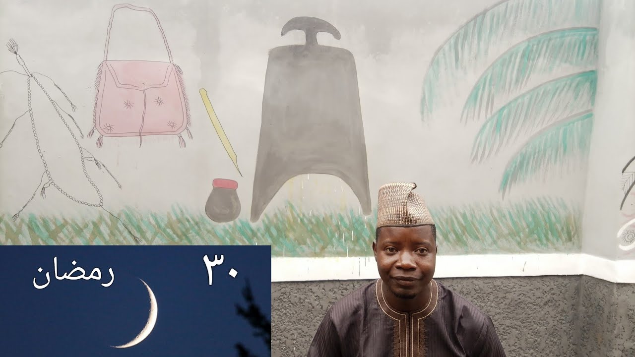 Azumin bana ma talatin 30 za a yi a Nijeriya da ƙasar Saudiya, a ƙa'ida ...