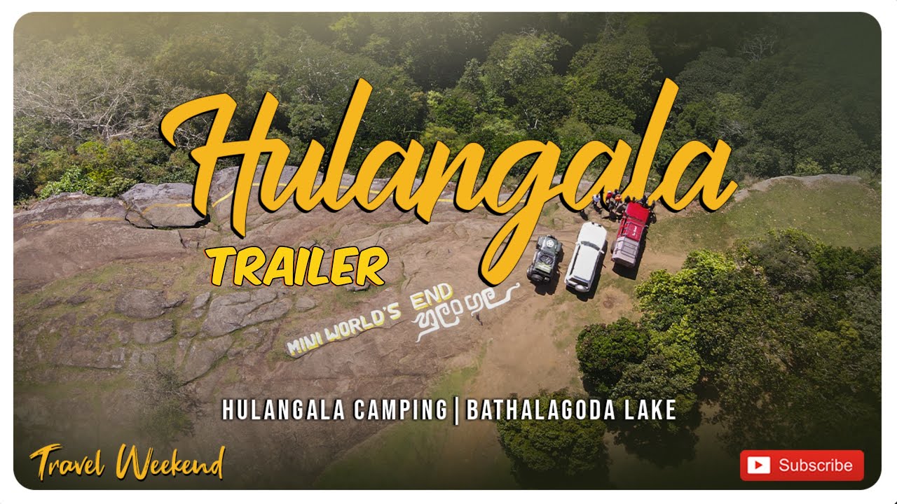 Hulangala Mini World's End Viewpoint | Bathalagoda Lake TRAILER # ...