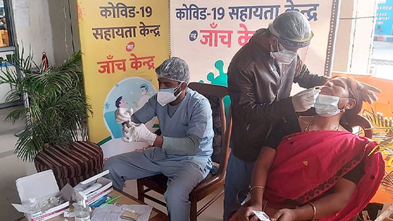 Covid19 new variant records 71 cases, Health experts say no need to ...